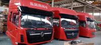 China OE NO. / Original Dongfeng Tianlong Truck Cab Universal Heavy Duty Truck Parts for sale
