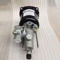 China Clutch Booster Cylinder Cab Clutch Sub Pump WG9725230042 for Shacman Heavy Duty Truck for sale