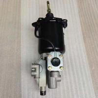 China Clutch Booster Cylinder Cab Clutch Sub Pump WG9725230042 for Shacman Heavy Duty Truck for sale