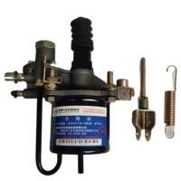 China 90 Cylinder 151 Type Clutch Booster Brake Sub-Pump Iron Upgrade for Shaanqi Spare Parts for sale