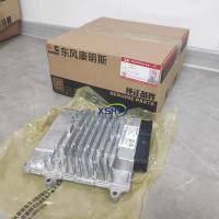 China Other Year Cummins Engine Control Unit Electronic Control Module Diesel Truck Auto Parts for sale