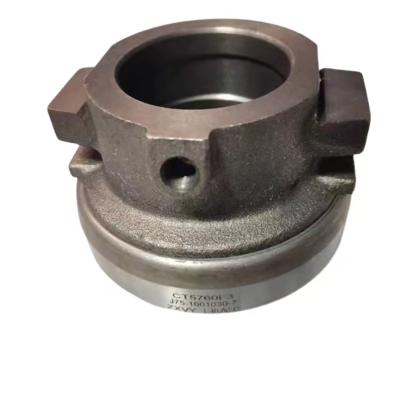 China J75-1601030-7 Release Bearing Assembly 100% Tested and General Purpose for sale