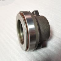 China J75-1601030-7 Release Bearing Assembly 100% Tested and General Purpose for sale