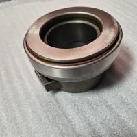 China J75-1601030-7 Release Bearing Assembly 100% Tested and General Purpose for sale