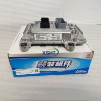 China Diesel Engine Parts Control Module for Weichai Original ECU 612650080075 Part Number for sale