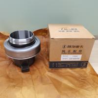 China clutch bearing for Shacman truck parts SZ916000706 WG9725160510 86CL6395F0 DZ9114160035 for sale
