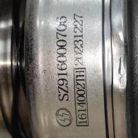 China Clutch Release Bearing SZ916000706 Dz9114160035 for Shacman M3000 X3000 F3000 Truck Parts for sale