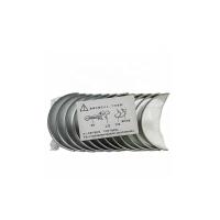 China 0.1 KG WP12 Engine Special Connecting Rod Pad 1001780874 for Machinery Repair Shops for sale