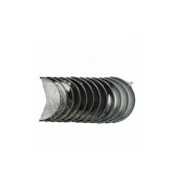 China 0.1 KG WP12 Engine Special Connecting Rod Pad 1001780874 for Machinery Repair Shops for sale