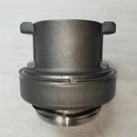 China 1601080-H0100 Dongfeng Heavy Duty Pull Type Clutch Release Bearing for Shacman Iron for sale