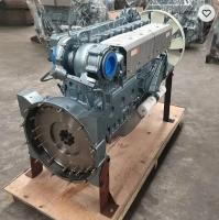 China D12.42-30 National Heavy Duty TruckHOWO Truck Parts Wd615.47 371/336 Diesel Engine for sale