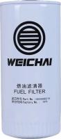 China Part No 1000428205A Standard Size Oil Filter Element for Engine Fuel Coarse Filter for sale