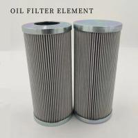 China LCX480-F35H-1809-03 Hydraulic Oil Filter Element The Perfect Fit for Other Car Models for sale