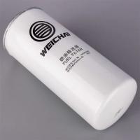 China Weichai Engine Oil Element Fuel Filter 1000053555a/1000053558a/1000053557a/1000428205 for sale