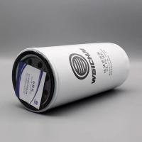 China Weichai Engine Oil Element Fuel Filter 1000053555a/1000053558a/1000053557a/1000428205 for sale