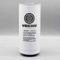 China Weichai Engine Oil Element Fuel Filter 1000053555a/1000053558a/1000053557a/1000428205 for sale