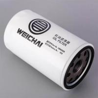 China 1000428205/100053558/1000428205/612630010239/1000442627/1001314852/1000424655/3891085 Oil Filter Element for sale
