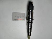 China 0445120289 C5268408 Genuine DCEC ISDE Diesel Injector for Cummins BOSCH Engine Part for sale