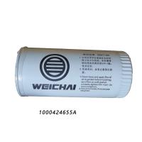 China Standard Size Fine Fuel Filter Element 1000422382a for Engine Filter Aftermarket Purpose for sale