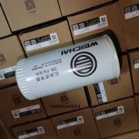 China Standard Size Fine Fuel Filter Element 1000422382a for Engine Filter Aftermarket Purpose for sale