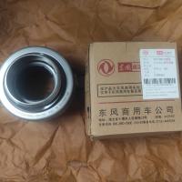 China 1601080-T0802 Clutch Release Bearing for Dongfeng Truck Engine Maintenance/Replacement for sale