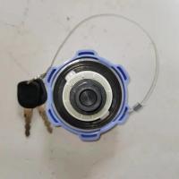 China Urea Cap SZ974000727 The Ideal Choice for Howo Shacman Delong X3000M3000 Truck Parts for sale