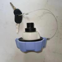 China Urea Cap SZ974000727 The Ideal Choice for Howo Shacman Delong X3000M3000 Truck Parts for sale