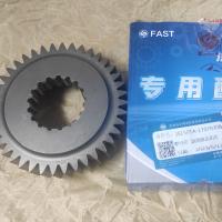 China Auto Transmission Systems FAST Heavy Truck Parts Transmission Gearbox Drive Gear Js150ta-1707030b for sale