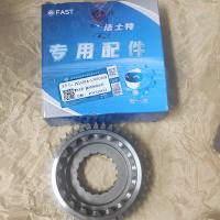China Auto Transmission Systems FAST Heavy Truck Parts Transmission Gearbox Drive Gear Js150ta-1707030b for sale