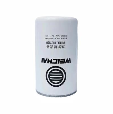 China Weichai Fuel Fine Filter for Loader Engine Parts Loader Filter Purpose Replace/Repair for sale