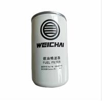 China Weichai Fuel Fine Filter for Loader Engine Parts Loader Filter Purpose Replace/Repair for sale