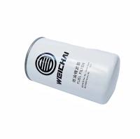 China Weichai Fuel Fine Filter for Loader Engine Parts Loader Filter Purpose Replace/Repair for sale