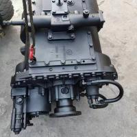 China HOWO A7 7DS200 8DS260 Dump Truck Gear for XCMG Pengxiang Mining Truck Fast Gearbox for sale