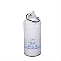 China Heavy Duty Truck HOWO Engine Vg1540080211 Excavator Fuel Filter with Filter Insert for sale