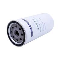 China Heavy Duty Truck HOWO Engine Vg1540080211 Excavator Fuel Filter with Filter Insert for sale