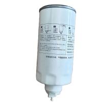 China Heavy Duty Truck HOWO Engine Vg1540080211 Excavator Fuel Filter with Filter Insert for sale