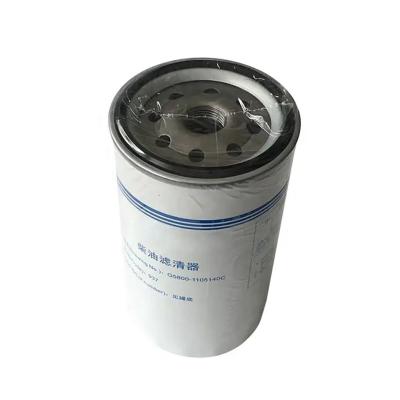 China Shacman Car Fitment Fuel Filter Vg1540080110 for Heavy Duty Truck Parts for sale