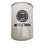 China Part No 1000442631 Fuel Fine Filter Element for Weichai Engine WP7 Truck Engine Parts for sale