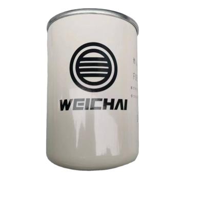China Part No 1000442631 Fuel Fine Filter Element for Weichai Engine WP7 Truck Engine Parts for sale