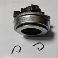China Clutch Release Bearing 85CT5765F2 85CT5765F3 for Heavy Duty Truck HOWO Truck Transmission for sale