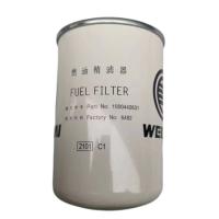 China Part No 1000442631 Fuel Fine Filter Element for Weichai Engine WP7 Truck Engine Parts for sale