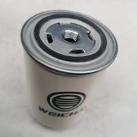 China Part No 1000442631 Fuel Fine Filter Element for Weichai Engine WP7 Truck Engine Parts for sale