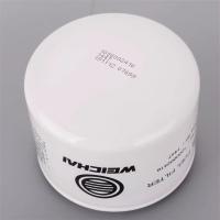 China Auto Fuel Filter 1000002416 for Weichai Power Diesel Engine Filtrate Fuel Efficiently for sale