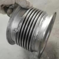 China Shacman Car Fitment F2000 Muffler Bellows Exhaust Pipe Bellows DZ97319543736 with 1 for sale