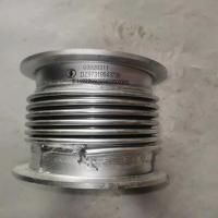 China Shacman Car Fitment F2000 Muffler Bellows Exhaust Pipe Bellows DZ97319543736 with 1 for sale