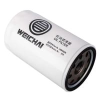 China Weichai Truck Engine Parts for HOWO A7 1000428205 1000428205A 1000053555A 1000422381 1000442956 1000349720A 1000424655 for sale