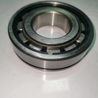 China Metal 16 Gear Cylindrical Roller Bearings NCL308EN The Perfect Upgrade for Wheel Hub for sale