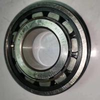 China Metal 16 Gear Cylindrical Roller Bearings NCL308EN The Perfect Upgrade for Wheel Hub for sale