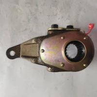 China Shaanqi Delong Truck WG9100340056 Front Brake Adjusting Arm with Durable Iron Material for sale