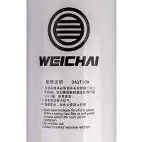 China Weichai OE NO. 100424916 1000442627 610800070015 Engine Parts for Shacman Car Fitment for sale
